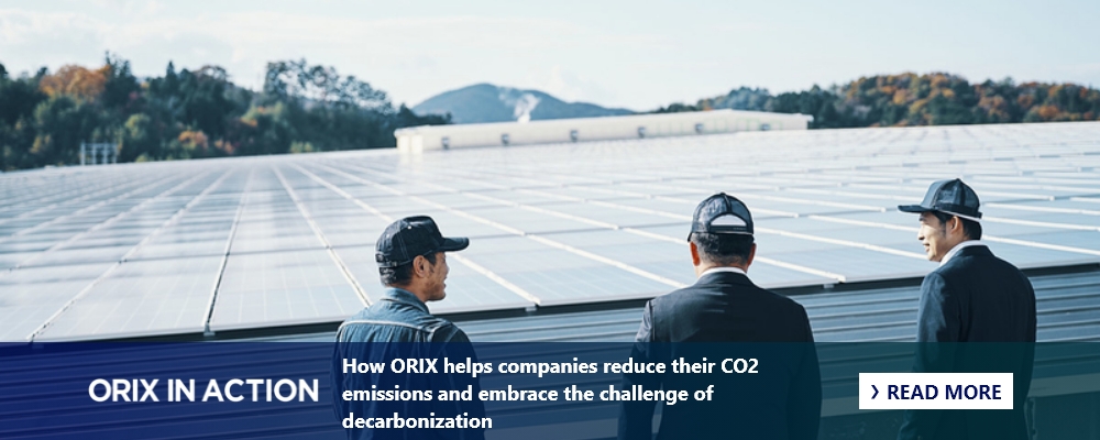 About ORIX | ORIX Group