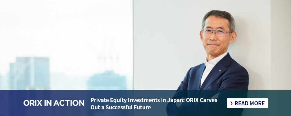 About ORIX│ORIX Group
