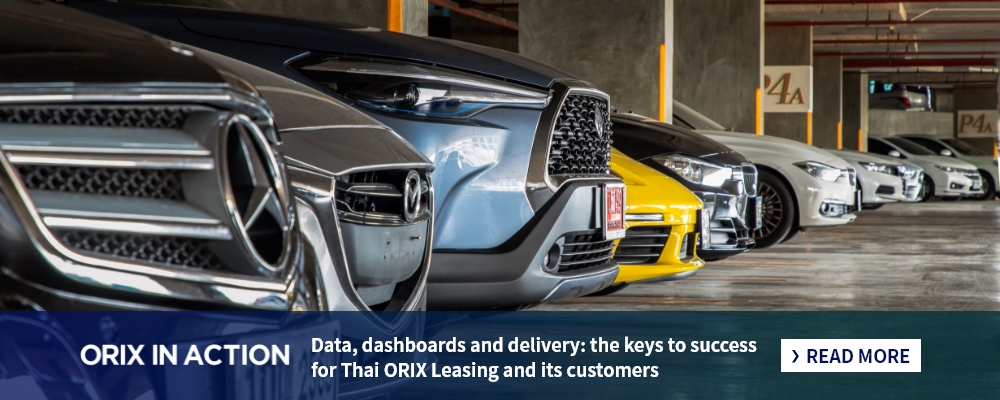 About ORIX│ORIX Group