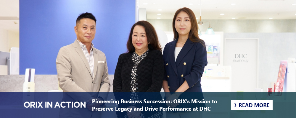 About ORIX│ORIX Group