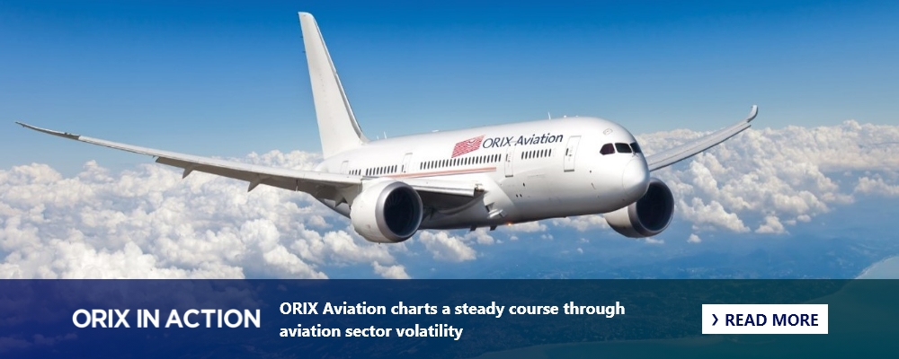 About ORIX│ORIX Group