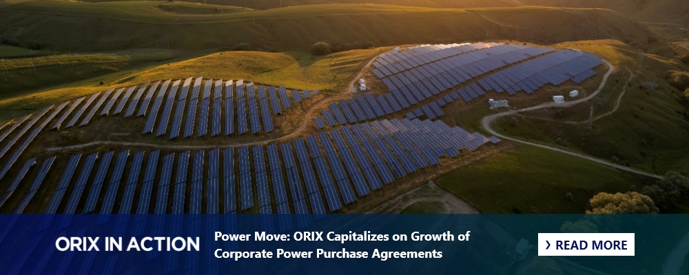 About ORIX│ORIX Group