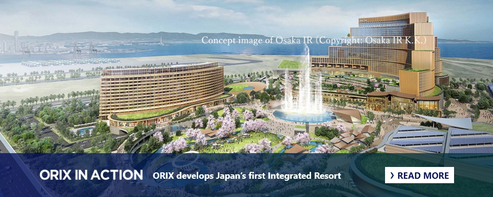 About ORIX│ORIX Group