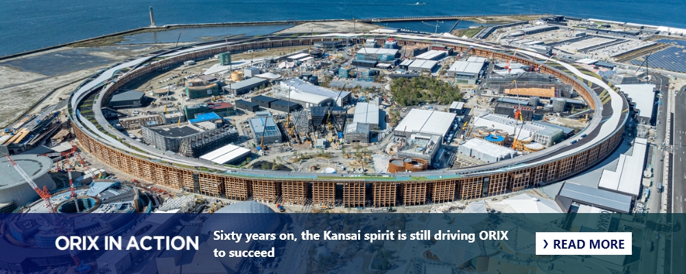 About ORIX│ORIX Group