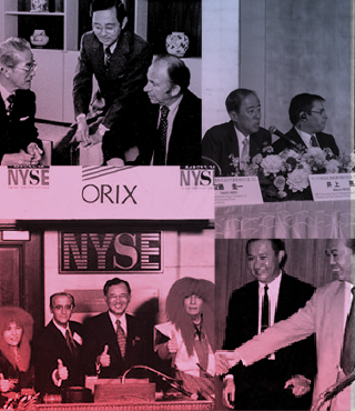 About Us | ORIX Group