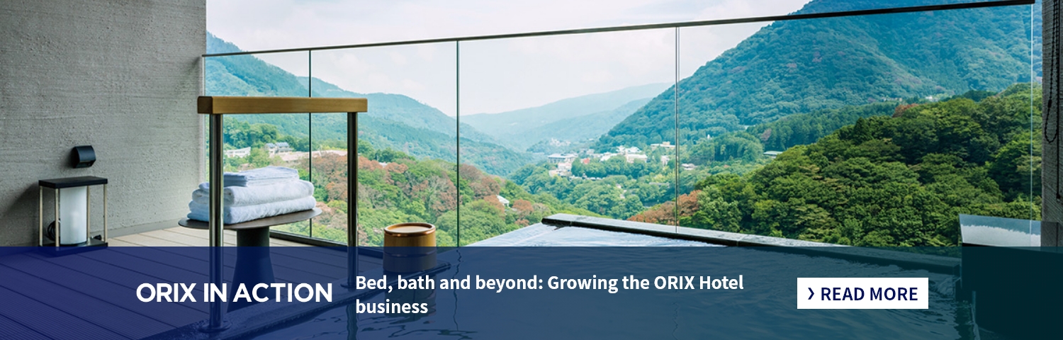 ORIX GROUP
